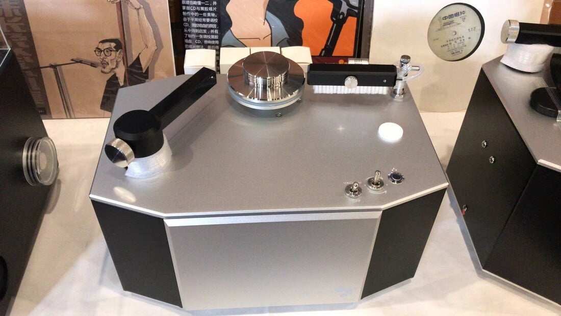 Silent type vinyl record LP cleaning machine DC24SE – LTdoremi